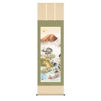 ■北海道・沖縄・離島へのお届けは別途送料を請求させていただきます。 ■製品の仕様・画像・パッケージは、変更される場合があります。 ■当店では在庫をメーカーと共有しており、商品によっては欠品の場合がございます。 　万一、ご注文頂きました商品が...