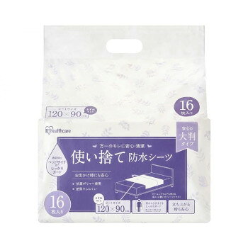■北海道・沖縄・離島へのお届けは別途送料を請求させていただきます。 ■製品の仕様・画像・パッケージは、変更される場合があります。 ■当店では在庫をメーカーと共有しており、商品によっては欠品の場合がございます。 　万一、ご注文頂きました商品が...