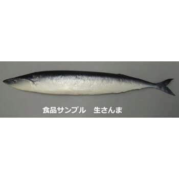 ■北海道・沖縄・離島へのお届けは別途送料を請求させていただきます。 ■製品の仕様・画像・パッケージは、変更される場合があります。 ■当店では在庫をメーカーと共有しており、商品によっては欠品の場合がございます。 　万一、ご注文頂きました商品が...