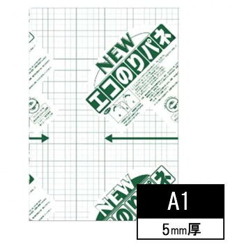 ■北海道・沖縄・離島へのお届けは別途送料を請求させていただきます。 ■製品の仕様・画像・パッケージは、変更される場合があります。 ■当店では在庫をメーカーと共有しており、商品によっては欠品の場合がございます。 　万一、ご注文頂きました商品が...