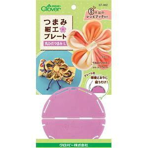 ■北海道・沖縄・離島へのお届けは別途送料を請求させていただきます。 ■製品の仕様・画像・パッケージは、変更される場合があります。 ■当店では在庫をメーカーと共有しており、商品によっては欠品の場合がございます。 　万一、ご注文頂きました商品が...