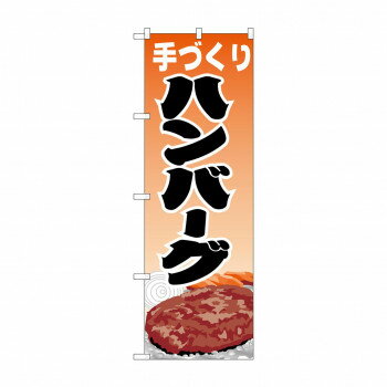 ■北海道・沖縄・離島へのお届けは別途送料を請求させていただきます。 ■製品の仕様・画像・パッケージは、変更される場合があります。 ■当店では在庫をメーカーと共有しており、商品によっては欠品の場合がございます。 　万一、ご注文頂きました商品が...