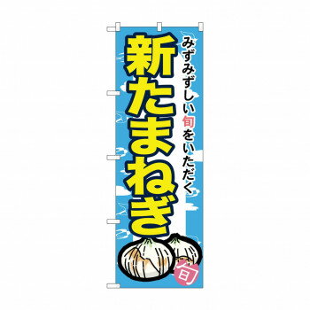 ■北海道・沖縄・離島へのお届けは別途送料を請求させていただきます。 ■製品の仕様・画像・パッケージは、変更される場合があります。 ■当店では在庫をメーカーと共有しており、商品によっては欠品の場合がございます。 　万一、ご注文頂きました商品が...