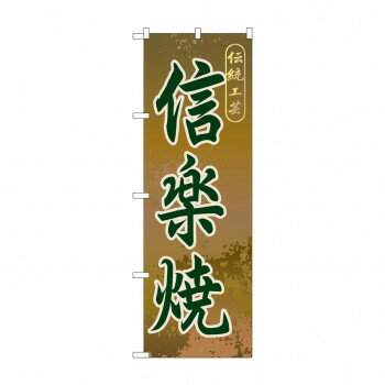 ■北海道・沖縄・離島へのお届けは別途送料を請求させていただきます。 ■製品の仕様・画像・パッケージは、変更される場合があります。 ■当店では在庫をメーカーと共有しており、商品によっては欠品の場合がございます。 　万一、ご注文頂きました商品が...