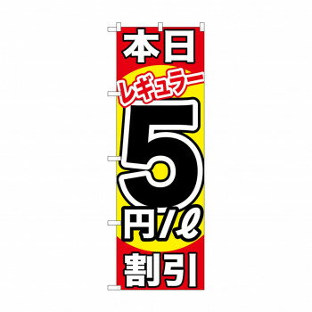 ■北海道・沖縄・離島へのお届けは別途送料を請求させていただきます。 ■製品の仕様・画像・パッケージは、変更される場合があります。 ■当店では在庫をメーカーと共有しており、商品によっては欠品の場合がございます。 　万一、ご注文頂きました商品が...