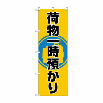 ■北海道・沖縄・離島へのお届けは別途送料を請求させていただきます。 ■製品の仕様・画像・パッケージは、変更される場合があります。 ■当店では在庫をメーカーと共有しており、商品によっては欠品の場合がございます。 　万一、ご注文頂きました商品が...