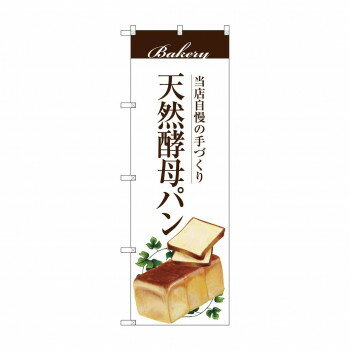 ■北海道・沖縄・離島へのお届けは別途送料を請求させていただきます。 ■製品の仕様・画像・パッケージは、変更される場合があります。 ■当店では在庫をメーカーと共有しており、商品によっては欠品の場合がございます。 　万一、ご注文頂きました商品が...