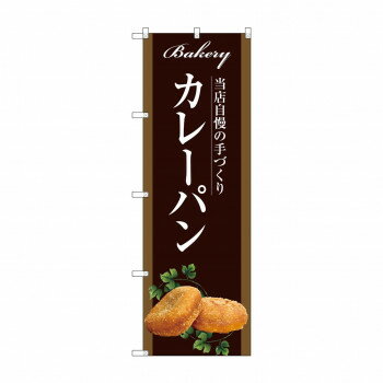 ■北海道・沖縄・離島へのお届けは別途送料を請求させていただきます。 ■製品の仕様・画像・パッケージは、変更される場合があります。 ■当店では在庫をメーカーと共有しており、商品によっては欠品の場合がございます。 　万一、ご注文頂きました商品が...