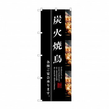 ■北海道・沖縄・離島へのお届けは別途送料を請求させていただきます。 ■製品の仕様・画像・パッケージは、変更される場合があります。 ■当店では在庫をメーカーと共有しており、商品によっては欠品の場合がございます。 　万一、ご注文頂きました商品が...