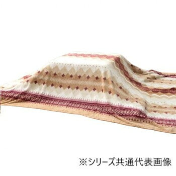 ■北海道・沖縄・離島へのお届けは別途送料を請求させていただきます。 ■製品の仕様・画像・パッケージは、変更される場合があります。 ■当店では在庫をメーカーと共有しており、商品によっては欠品の場合がございます。 　万一、ご注文頂きました商品が...