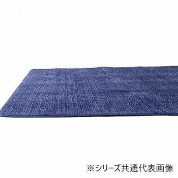 ■北海道・沖縄・離島へのお届けは別途送料を請求させていただきます。 ■製品の仕様・画像・パッケージは、変更される場合があります。 ■当店では在庫をメーカーと共有しており、商品によっては欠品の場合がございます。 　万一、ご注文頂きました商品が...