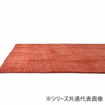 ■北海道・沖縄・離島へのお届けは別途送料を請求させていただきます。 ■製品の仕様・画像・パッケージは、変更される場合があります。 ■当店では在庫をメーカーと共有しており、商品によっては欠品の場合がございます。 　万一、ご注文頂きました商品が...