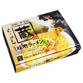 ■北海道・沖縄・離島へのお届けは別途送料を請求させていただきます。 ■製品の仕様・画像・パッケージは、変更される場合があります。 ■当店では在庫をメーカーと共有しており、商品によっては欠品の場合がございます。 　万一、ご注文頂きました商品が...