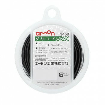 ■北海道・沖縄・離島へのお届けは別途送料を請求させていただきます。 ■製品の仕様・画像・パッケージは、変更される場合があります。 ■当店では在庫をメーカーと共有しており、商品によっては欠品の場合がございます。 　万一、ご注文頂きました商品が...