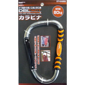 ■北海道・沖縄・離島へのお届けは別途送料を請求させていただきます。 ■製品の仕様・画像・パッケージは、変更される場合があります。 ■当店では在庫をメーカーと共有しており、商品によっては欠品の場合がございます。 　万一、ご注文頂きました商品が...