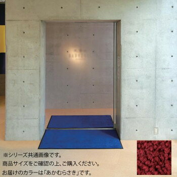 ■北海道・沖縄・離島へのお届けは別途送料を請求させていただきます。 ■製品の仕様・画像・パッケージは、変更される場合があります。 ■当店では在庫をメーカーと共有しており、商品によっては欠品の場合がございます。 　万一、ご注文頂きました商品が...