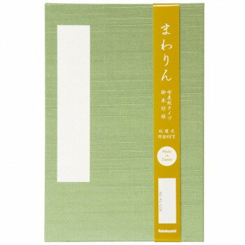 ■北海道・沖縄・離島へのお届けは別途送料を請求させていただきます。 ■製品の仕様・画像・パッケージは、変更される場合があります。 ■当店では在庫をメーカーと共有しており、商品によっては欠品の場合がございます。 　万一、ご注文頂きました商品が...