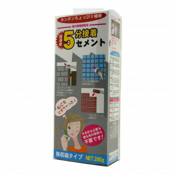 ■北海道・沖縄・離島へのお届けは別途送料を請求させていただきます。 ■製品の仕様・画像・パッケージは、変更される場合があります。 ■当店では在庫をメーカーと共有しており、商品によっては欠品の場合がございます。 　万一、ご注文頂きました商品が...