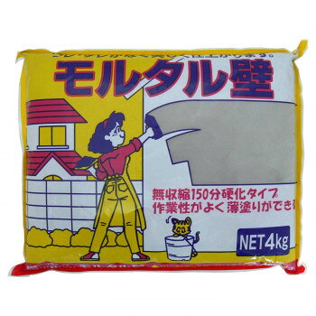 ■北海道・沖縄・離島へのお届けは別途送料を請求させていただきます。 ■製品の仕様・画像・パッケージは、変更される場合があります。 ■当店では在庫をメーカーと共有しており、商品によっては欠品の場合がございます。 　万一、ご注文頂きました商品が...