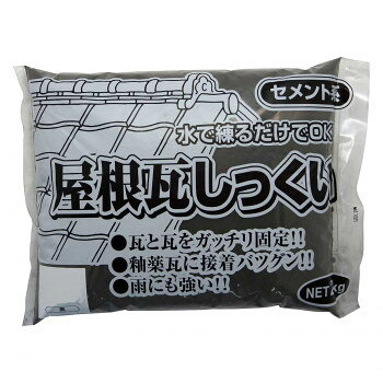 ■北海道・沖縄・離島へのお届けは別途送料を請求させていただきます。 ■製品の仕様・画像・パッケージは、変更される場合があります。 ■当店では在庫をメーカーと共有しており、商品によっては欠品の場合がございます。 　万一、ご注文頂きました商品が...