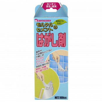 ■北海道・沖縄・離島へのお届けは別途送料を請求させていただきます。 ■製品の仕様・画像・パッケージは、変更される場合があります。 ■当店では在庫をメーカーと共有しており、商品によっては欠品の場合がございます。 　万一、ご注文頂きました商品が...