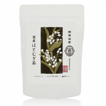 ■北海道・沖縄・離島へのお届けは別途送料を請求させていただきます。 ■製品の仕様・画像・パッケージは、変更される場合があります。 ■当店では在庫をメーカーと共有しており、商品によっては欠品の場合がございます。 　万一、ご注文頂きました商品が...