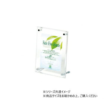 ■北海道・沖縄・離島へのお届けは別途送料を請求させていただきます。 ■製品の仕様・画像・パッケージは、変更される場合があります。 ■当店では在庫をメーカーと共有しており、商品によっては欠品の場合がございます。 　万一、ご注文頂きました商品が...