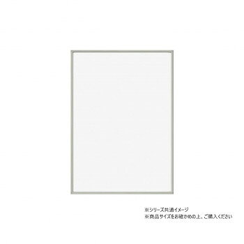 ■北海道・沖縄・離島へのお届けは別途送料を請求させていただきます。 ■製品の仕様・画像・パッケージは、変更される場合があります。 ■当店では在庫をメーカーと共有しており、商品によっては欠品の場合がございます。 　万一、ご注文頂きました商品が...