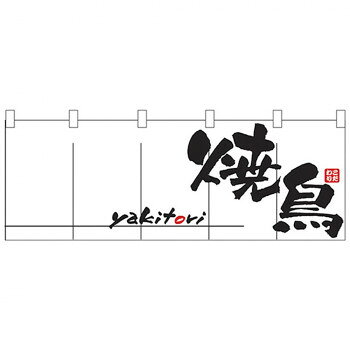 ■北海道・沖縄・離島へのお届けは別途送料を請求させていただきます。 ■製品の仕様・画像・パッケージは、変更される場合があります。 ■当店では在庫をメーカーと共有しており、商品によっては欠品の場合がございます。 　万一、ご注文頂きました商品が...