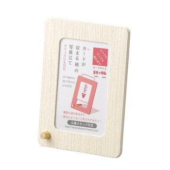 ■北海道・沖縄・離島へのお届けは別途送料を請求させていただきます。 ■製品の仕様・画像・パッケージは、変更される場合があります。 ■当店では在庫をメーカーと共有しており、商品によっては欠品の場合がございます。 　万一、ご注文頂きました商品が...