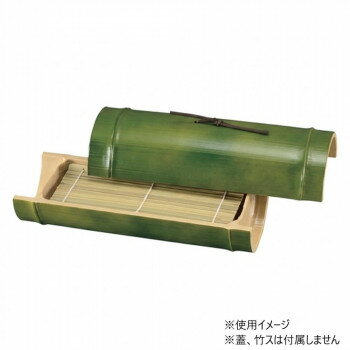■北海道・沖縄・離島へのお届けは別途送料を請求させていただきます。 ■製品の仕様・画像・パッケージは、変更される場合があります。 ■当店では在庫をメーカーと共有しており、商品によっては欠品の場合がございます。 　万一、ご注文頂きました商品が...