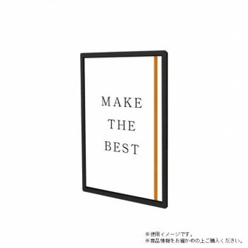 ■北海道・沖縄・離島へのお届けは別途送料を請求させていただきます。 ■製品の仕様・画像・パッケージは、変更される場合があります。 ■当店では在庫をメーカーと共有しており、商品によっては欠品の場合がございます。 　万一、ご注文頂きました商品が...