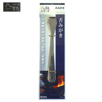 ■北海道・沖縄・離島へのお届けは別途送料を請求させていただきます。 ■製品の仕様・画像・パッケージは、変更される場合があります。 ■当店では在庫をメーカーと共有しており、商品によっては欠品の場合がございます。 　万一、ご注文頂きました商品が...