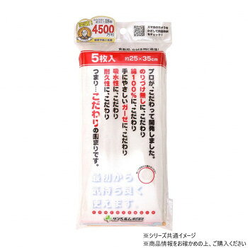 ■北海道・沖縄・離島へのお届けは別途送料を請求させていただきます。 ■製品の仕様・画像・パッケージは、変更される場合があります。 ■当店では在庫をメーカーと共有しており、商品によっては欠品の場合がございます。 　万一、ご注文頂きました商品が...