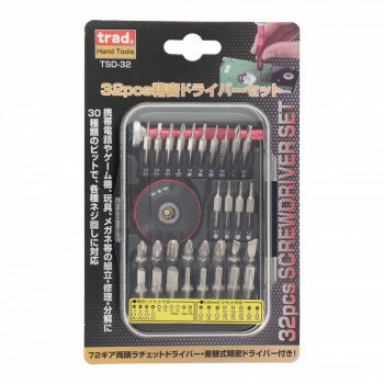 ■北海道・沖縄・離島へのお届けは別途送料を請求させていただきます。 ■製品の仕様・画像・パッケージは、変更される場合があります。 ■当店では在庫をメーカーと共有しており、商品によっては欠品の場合がございます。 　万一、ご注文頂きました商品が...