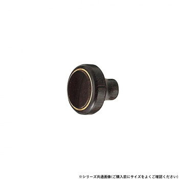 ■北海道・沖縄・離島へのお届けは別途送料を請求させていただきます。 ■製品の仕様・画像・パッケージは、変更される場合があります。 ■当店では在庫をメーカーと共有しており、商品によっては欠品の場合がございます。 　万一、ご注文頂きました商品が...
