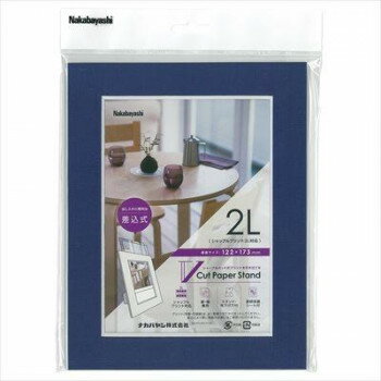 ■北海道・沖縄・離島へのお届けは別途送料を請求させていただきます。 ■製品の仕様・画像・パッケージは、変更される場合があります。 ■当店では在庫をメーカーと共有しており、商品によっては欠品の場合がございます。 　万一、ご注文頂きました商品が...