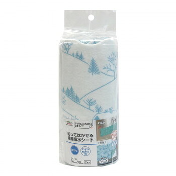 ■北海道・沖縄・離島へのお届けは別途送料を請求させていただきます。 ■製品の仕様・画像・パッケージは、変更される場合があります。 ■当店では在庫をメーカーと共有しており、商品によっては欠品の場合がございます。 　万一、ご注文頂きました商品が...
