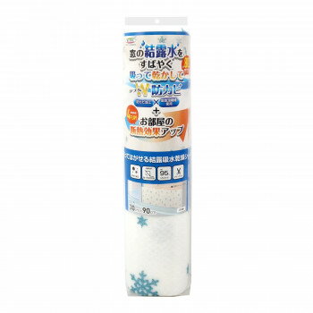 ■北海道・沖縄・離島へのお届けは別途送料を請求させていただきます。 ■製品の仕様・画像・パッケージは、変更される場合があります。 ■当店では在庫をメーカーと共有しており、商品によっては欠品の場合がございます。 　万一、ご注文頂きました商品が...