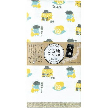 ■北海道・沖縄・離島へのお届けは別途送料を請求させていただきます。 ■製品の仕様・画像・パッケージは、変更される場合があります。 ■当店では在庫をメーカーと共有しており、商品によっては欠品の場合がございます。 　万一、ご注文頂きました商品が...