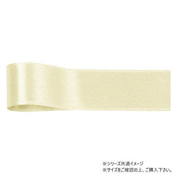 ■北海道・沖縄・離島へのお届けは別途送料を請求させていただきます。 ■製品の仕様・画像・パッケージは、変更される場合があります。 ■当店では在庫をメーカーと共有しており、商品によっては欠品の場合がございます。 　万一、ご注文頂きました商品が...