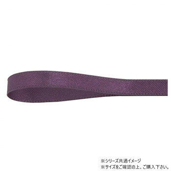 ■北海道・沖縄・離島へのお届けは別途送料を請求させていただきます。 ■製品の仕様・画像・パッケージは、変更される場合があります。 ■当店では在庫をメーカーと共有しており、商品によっては欠品の場合がございます。 　万一、ご注文頂きました商品が...