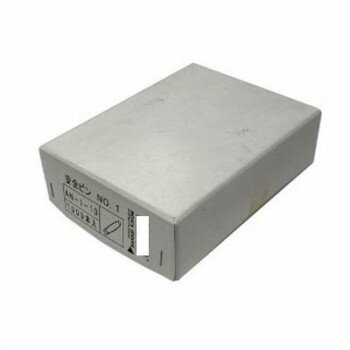 ■北海道・沖縄・離島へのお届けは別途送料を請求させていただきます。 ■製品の仕様・画像・パッケージは、変更される場合があります。 ■当店では在庫をメーカーと共有しており、商品によっては欠品の場合がございます。 　万一、ご注文頂きました商品が...