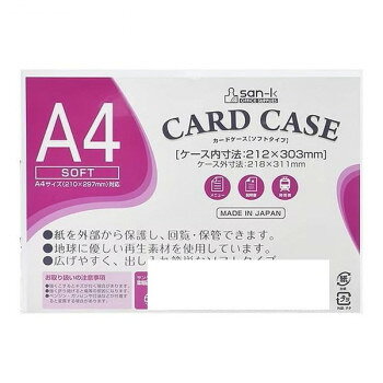 ■北海道・沖縄・離島へのお届けは別途送料を請求させていただきます。 ■製品の仕様・画像・パッケージは、変更される場合があります。 ■当店では在庫をメーカーと共有しており、商品によっては欠品の場合がございます。 　万一、ご注文頂きました商品が...