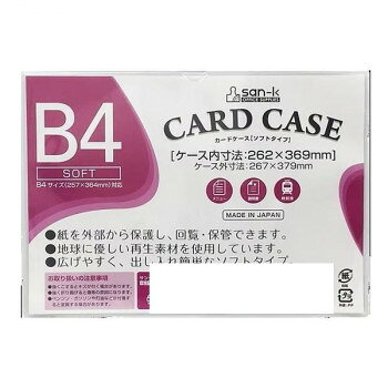 ■北海道・沖縄・離島へのお届けは別途送料を請求させていただきます。 ■製品の仕様・画像・パッケージは、変更される場合があります。 ■当店では在庫をメーカーと共有しており、商品によっては欠品の場合がございます。 　万一、ご注文頂きました商品が...