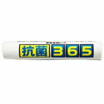 ■北海道・沖縄・離島へのお届けは別途送料を請求させていただきます。 ■製品の仕様・画像・パッケージは、変更される場合があります。 ■当店では在庫をメーカーと共有しており、商品によっては欠品の場合がございます。 　万一、ご注文頂きました商品が...