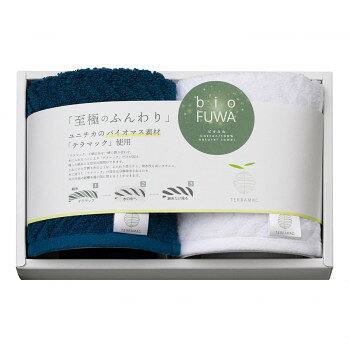 ■北海道・沖縄・離島へのお届けは別途送料を請求させていただきます。 ■製品の仕様・画像・パッケージは、変更される場合があります。 ■当店では在庫をメーカーと共有しており、商品によっては欠品の場合がございます。 　万一、ご注文頂きました商品が...