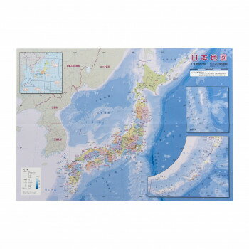 ■北海道・沖縄・離島へのお届けは別途送料を請求させていただきます。 ■製品の仕様・画像・パッケージは、変更される場合があります。 ■当店では在庫をメーカーと共有しており、商品によっては欠品の場合がございます。 　万一、ご注文頂きました商品が...