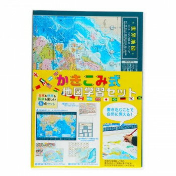■北海道・沖縄・離島へのお届けは別途送料を請求させていただきます。 ■製品の仕様・画像・パッケージは、変更される場合があります。 ■当店では在庫をメーカーと共有しており、商品によっては欠品の場合がございます。 　万一、ご注文頂きました商品が...