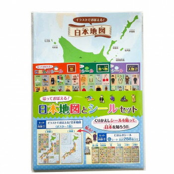 ■北海道・沖縄・離島へのお届けは別途送料を請求させていただきます。 ■製品の仕様・画像・パッケージは、変更される場合があります。 ■当店では在庫をメーカーと共有しており、商品によっては欠品の場合がございます。 　万一、ご注文頂きました商品が...